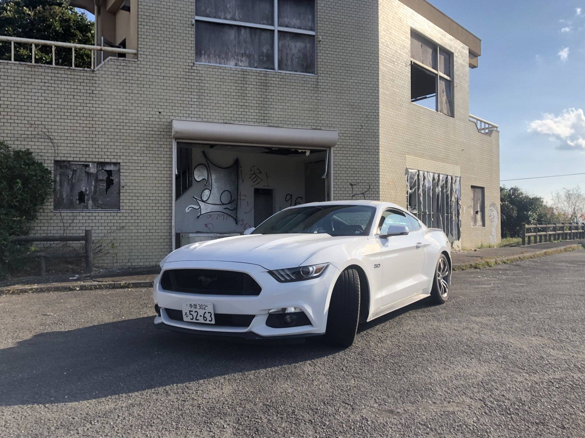 JAPAN Mustang Event PICS | 2015+ S550 Mustang Forum (GT, EcoBoost ...